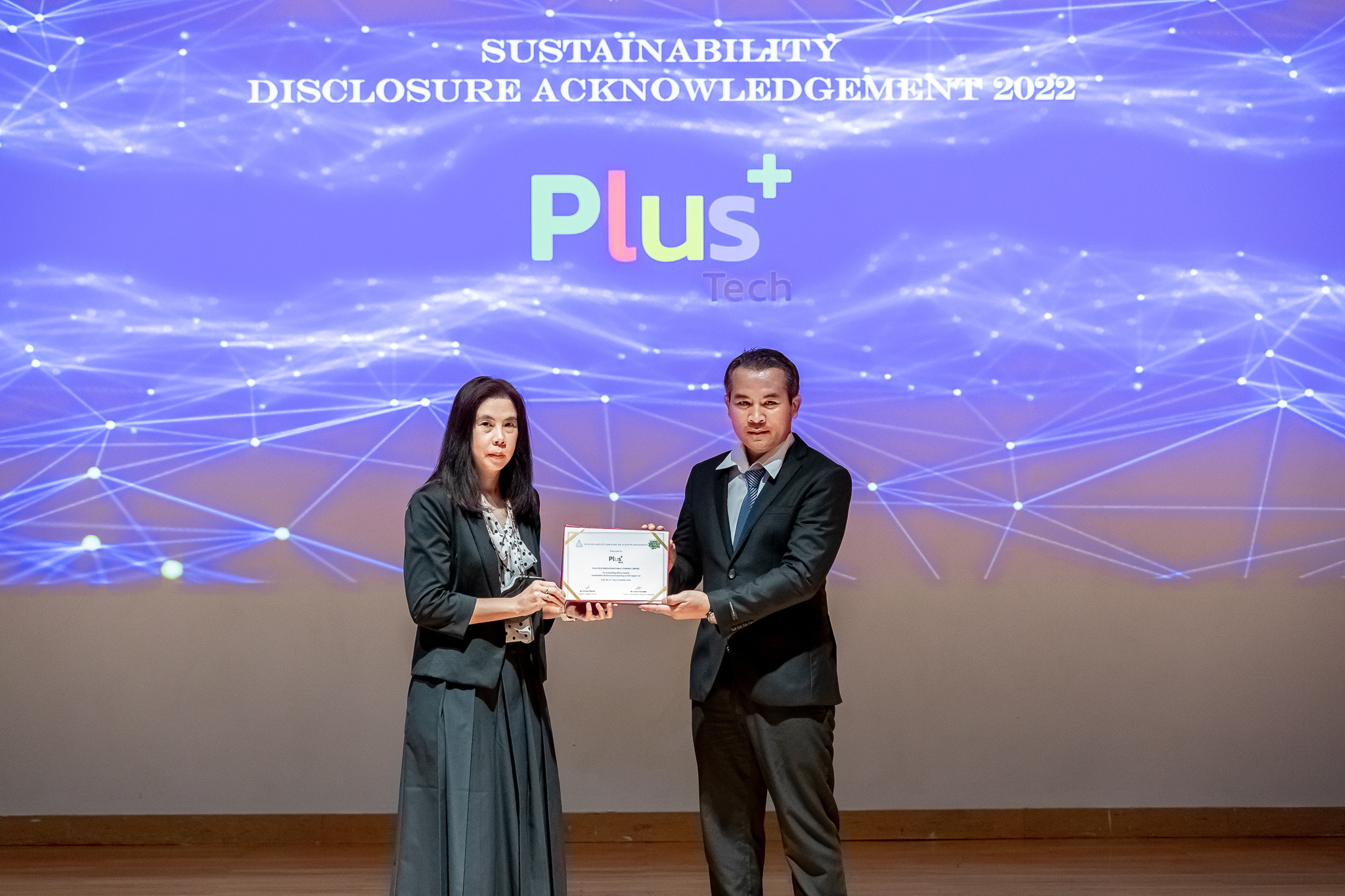 Sustainability Disclosure Award ประจำปี 2565 - PTECH | Plus Tech ...