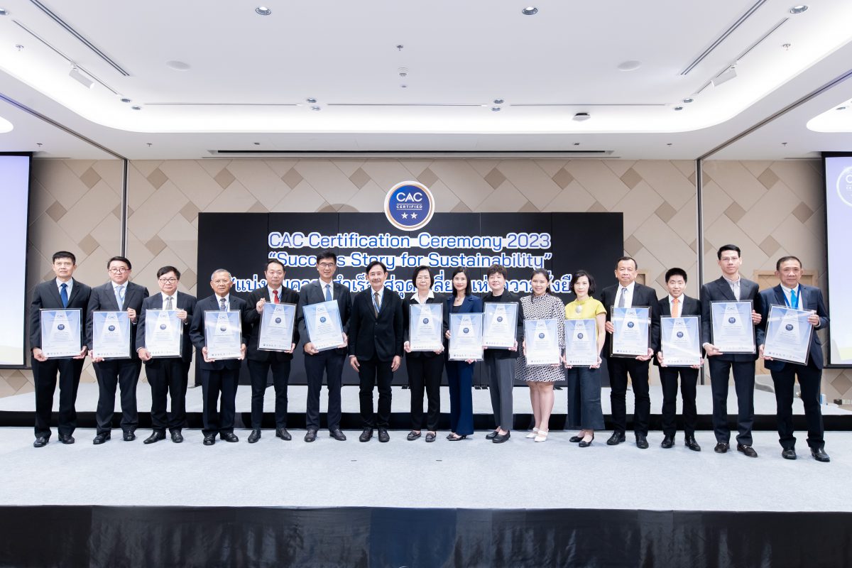 CAC Certification Ceremony 2023 : Success Story For Sustainability – PTECH | Plus Tech ...