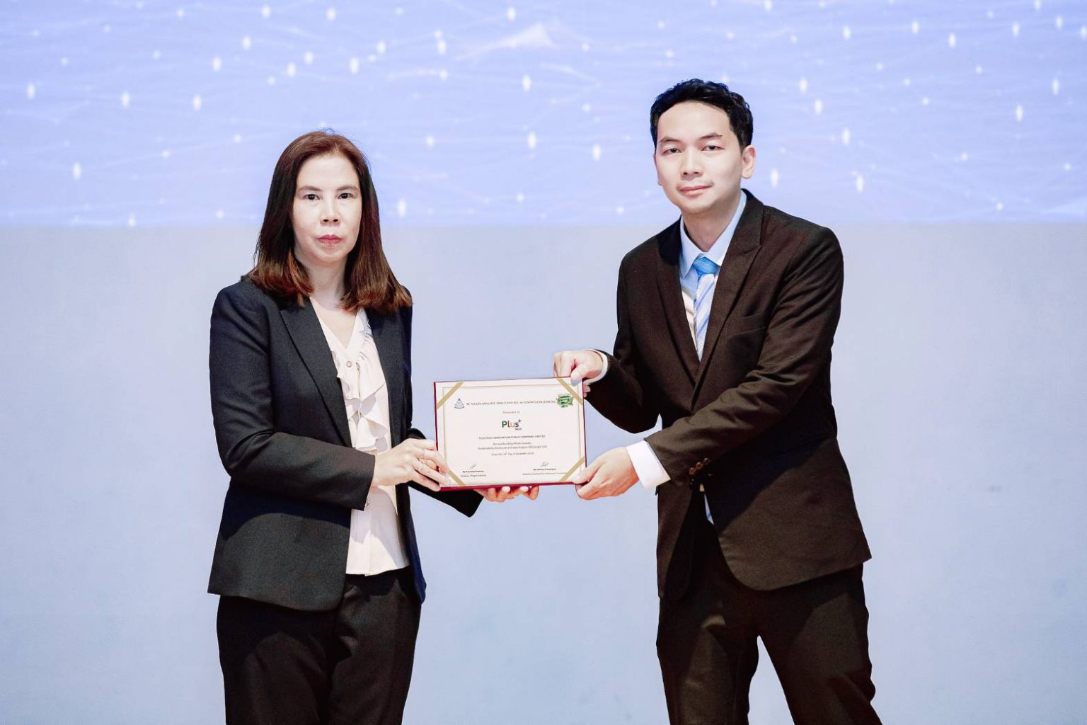 Sustainability Disclosure Award ประจำปี 2566 – PTECH | Plus Tech Innovation Public Company Limited